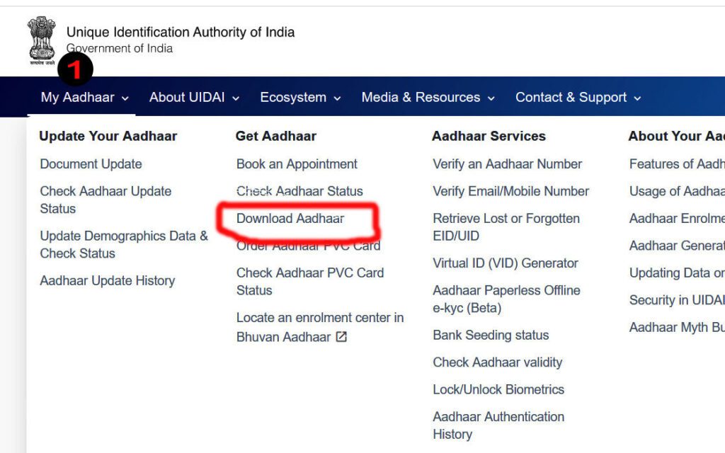 How To Download Aadhar Card PDF आधार कार्ड डाउनलोड करे सिर्फ 5 मिनट में ...