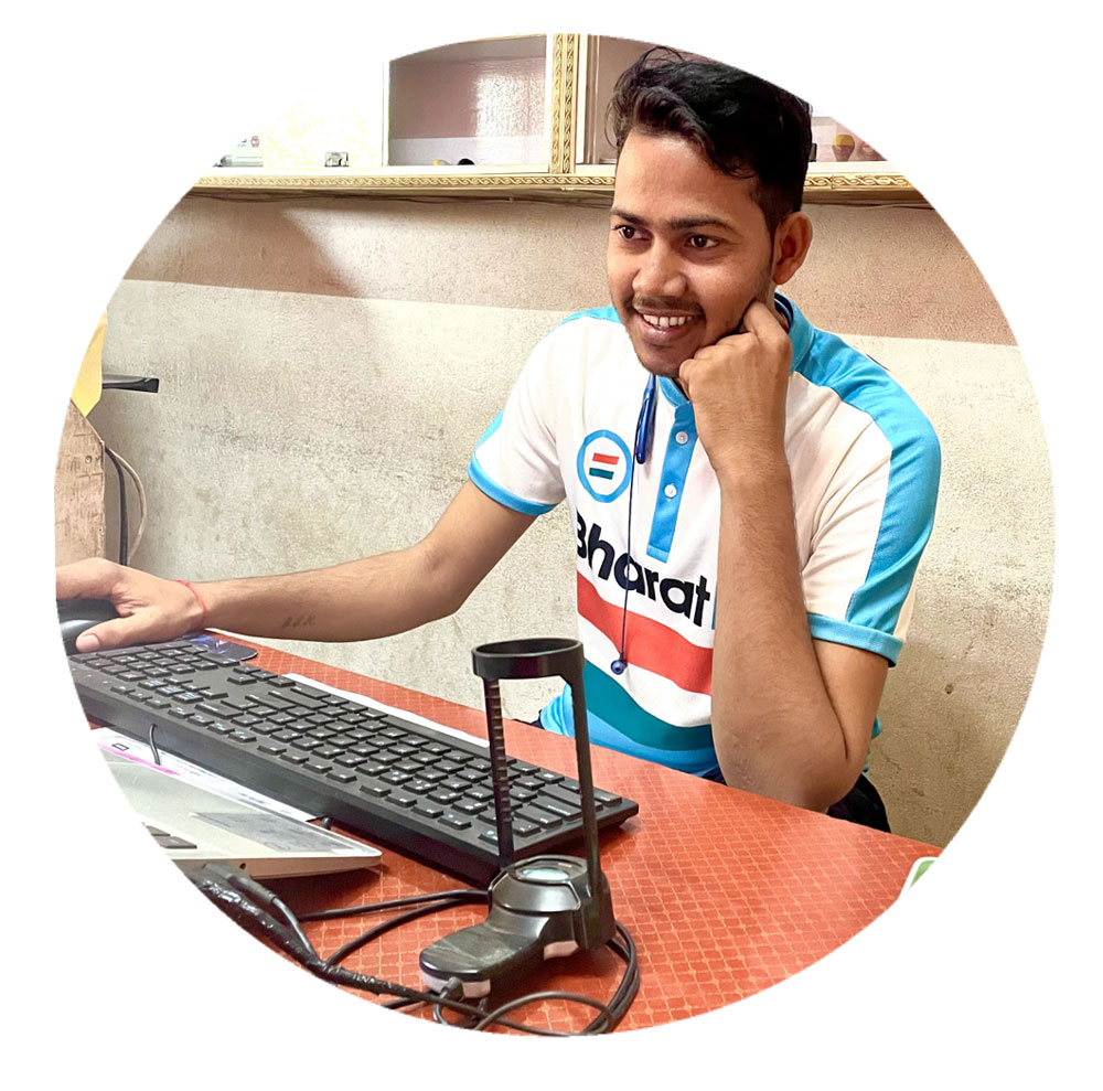 About Us - Neha Computers